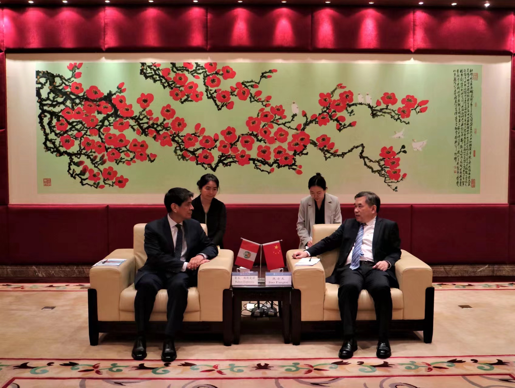 the Delegation of Consulate General of Peru in Guangzhou Visits GDUFS-GDUFS
